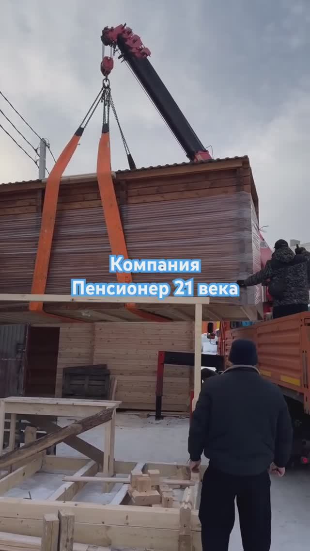 Мобильная баня из бруса  настоящей камерной сушки, под ключ с доставкой.