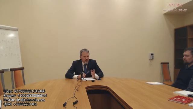 Семинар «Логические переходы категорий “бытие”, “ничто”, “становление”, “нечто”»