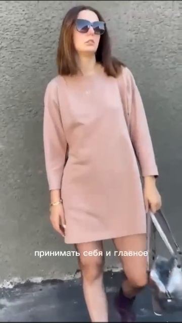 Анастасия Дербилова, 36, финансист