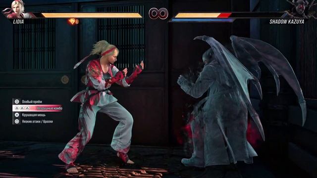 "Эхо воспоминаний". Дополнительный сюжет! Игра "Tekken 8" (PS5).