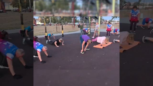 академия ГТО Старый Оскол