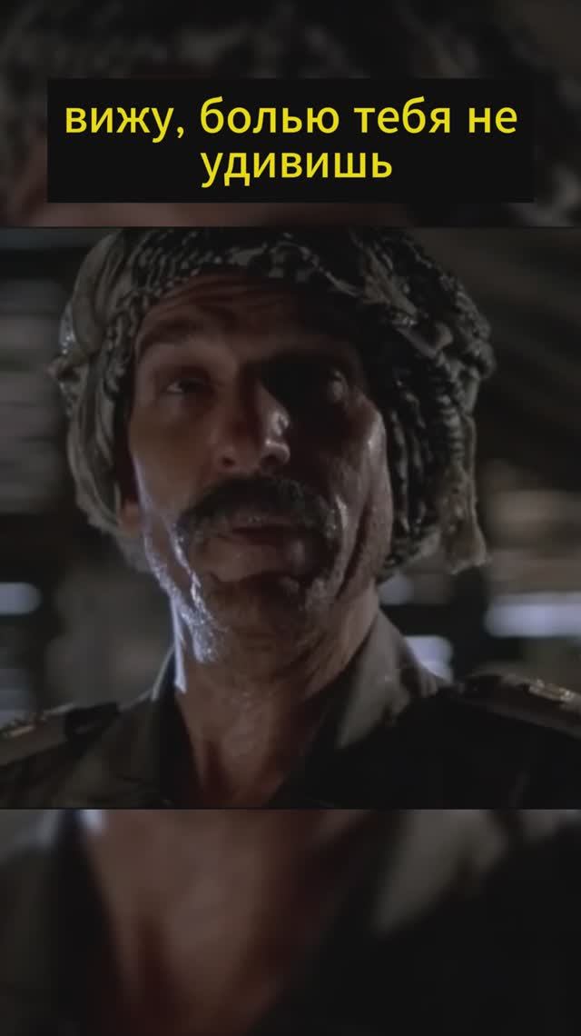 СТРАШНЕЙШАЯ ПЫТКА