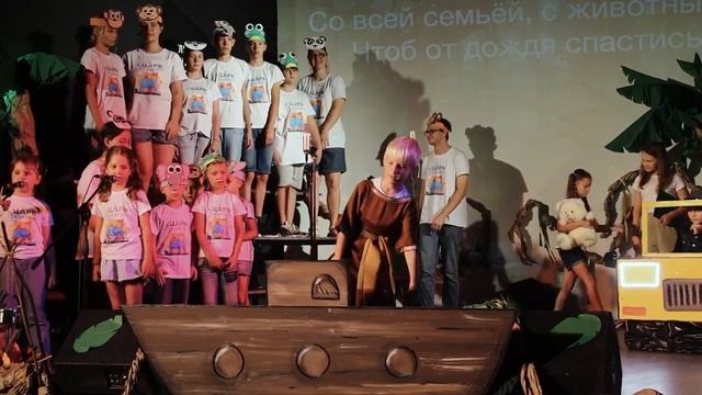 ДНТ | Мюзикл_ "Царь джунглей"