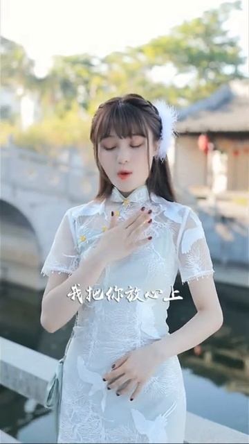 【SING林慧】翻唱《桥边姑娘》‖ 抖音