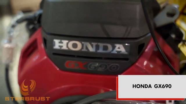 Двухроторная затирочная машина TSS DRD 2000H