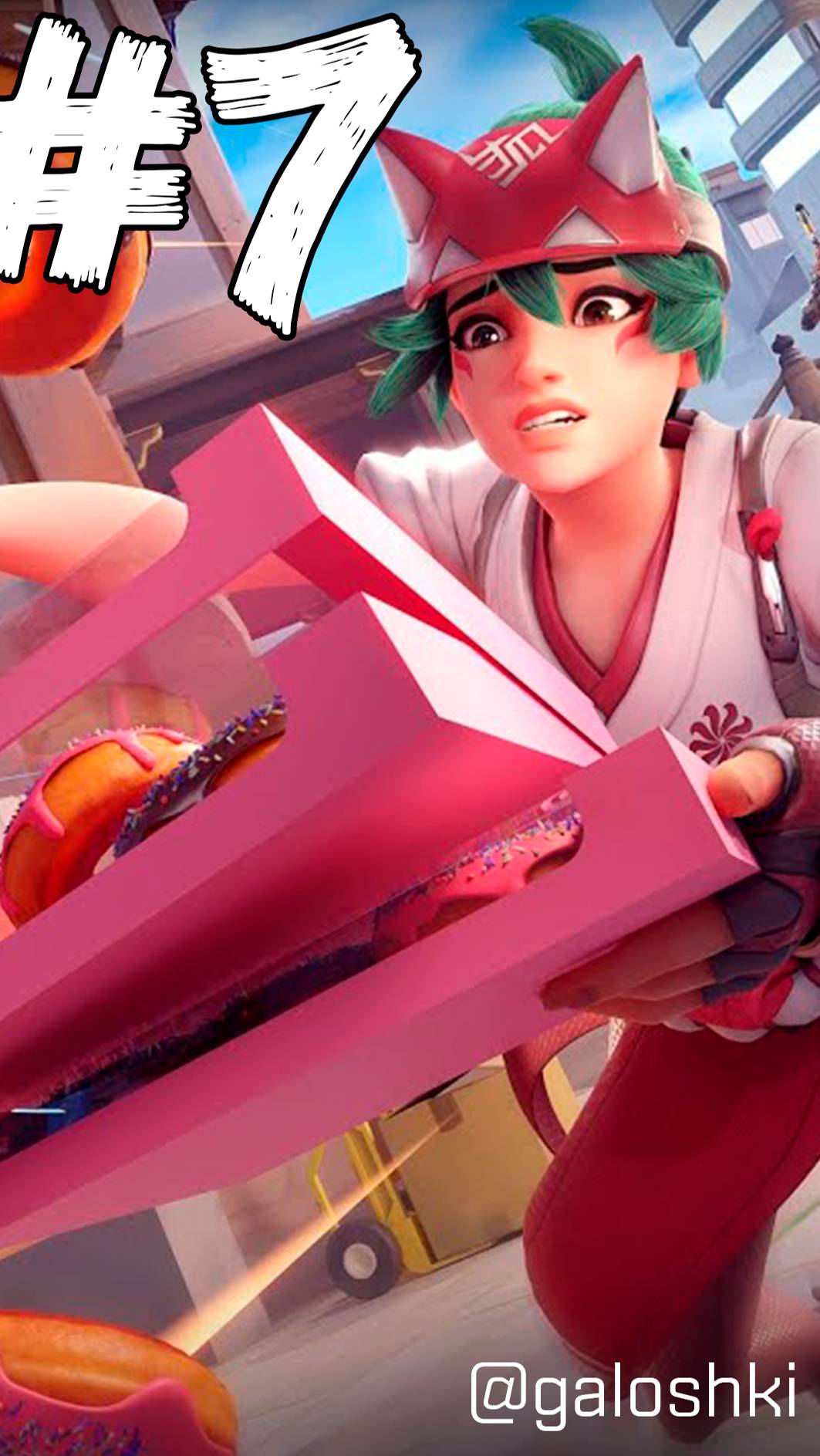 Kiriko (Highlight) #7 | Overwatch 2