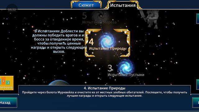 новый стрим с увлекательной игрой энтириум