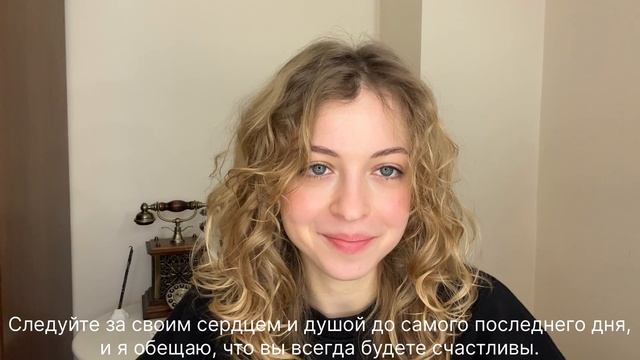 Бережная Ольга, визитка на французском языке (с титрами)