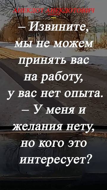 Мы не можем ...