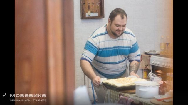 воспоминания