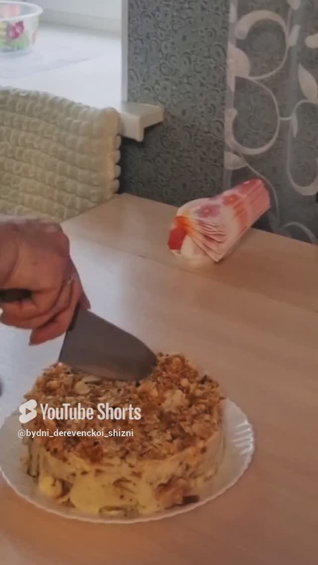 Самый ленивый наполеон.