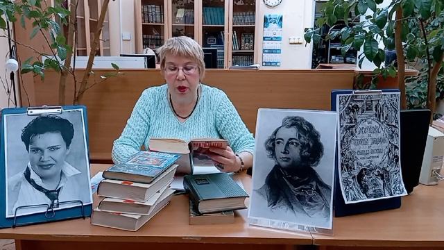 Беседа Ю.В. Жиженковой  "Тайны Чарльза Диккенса и Анны Малышевой"