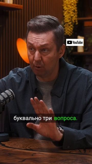 Как  правильно называть цену