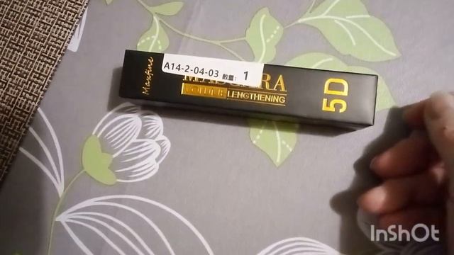 КОПЕЕЧНЫЙ БЕЛОСНЕЖНЫЙ ОТБЕЛИВАТЕЛЬ/ ВЫСОЧЕННЫЙ БИСКВИТ.