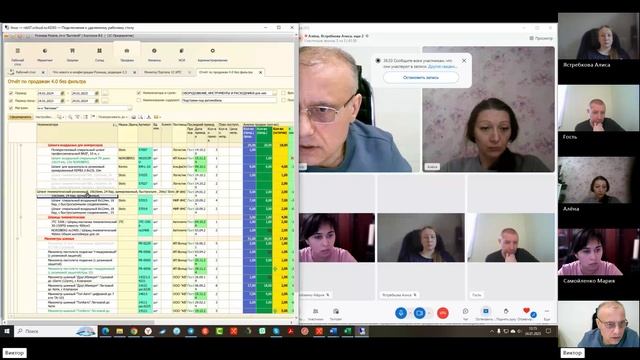 Урок № 6. Быстросъемные соединения для компрессоров