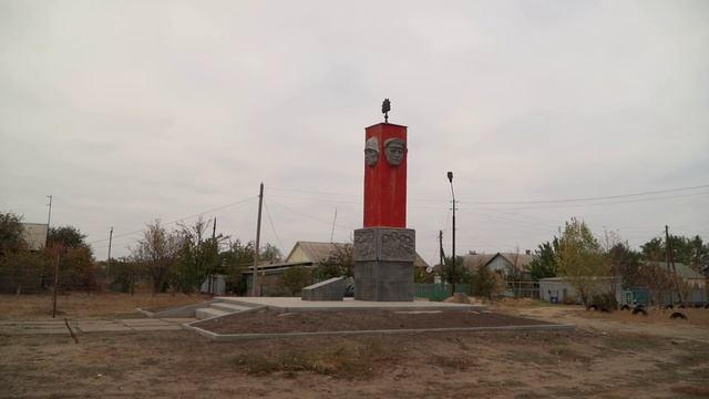 Советский район