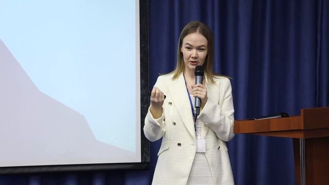 Снежана - Конференция - Февраль 2023