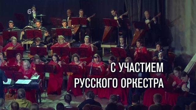 Соло городов