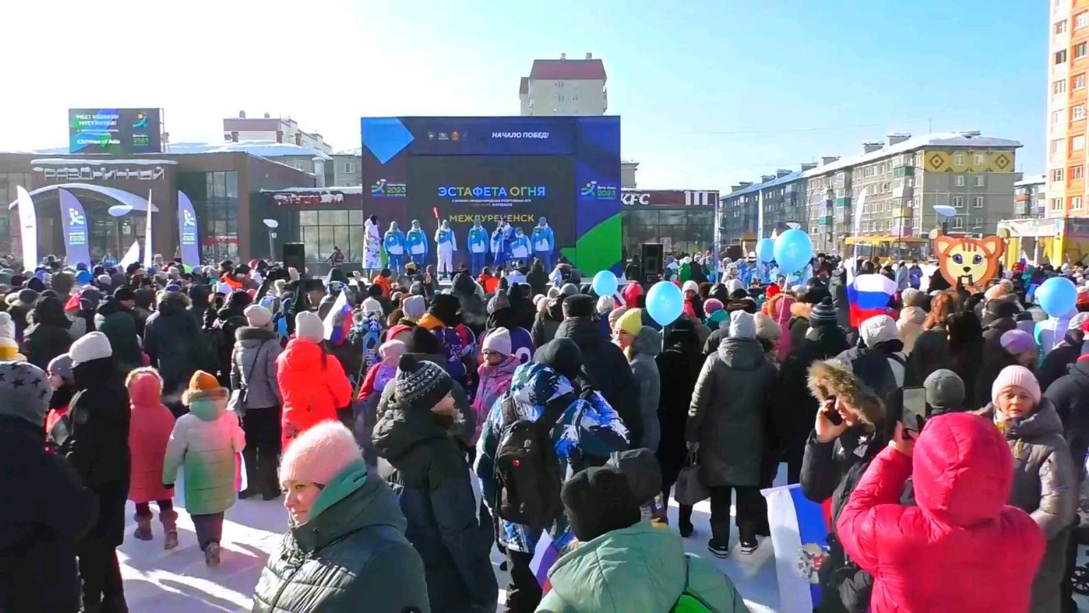 Эстафета открытия II международных игр Дети Азии