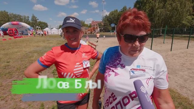 Фестиваль «Вместе! Со спортом» Металлоинвест