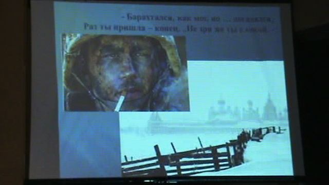 СТИХОТВОРЕНИЕ "НА ГРАНИ" -(автор: Н.Дернович), читает: Петрова Ирина