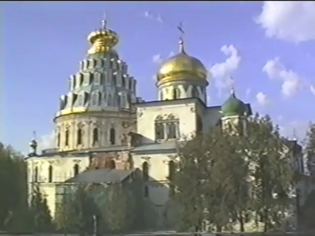 Новый Иерусалим - музеи New Jerusalem - the museums
