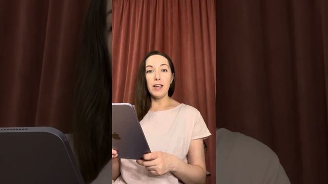 Человеческое путешествие и душа