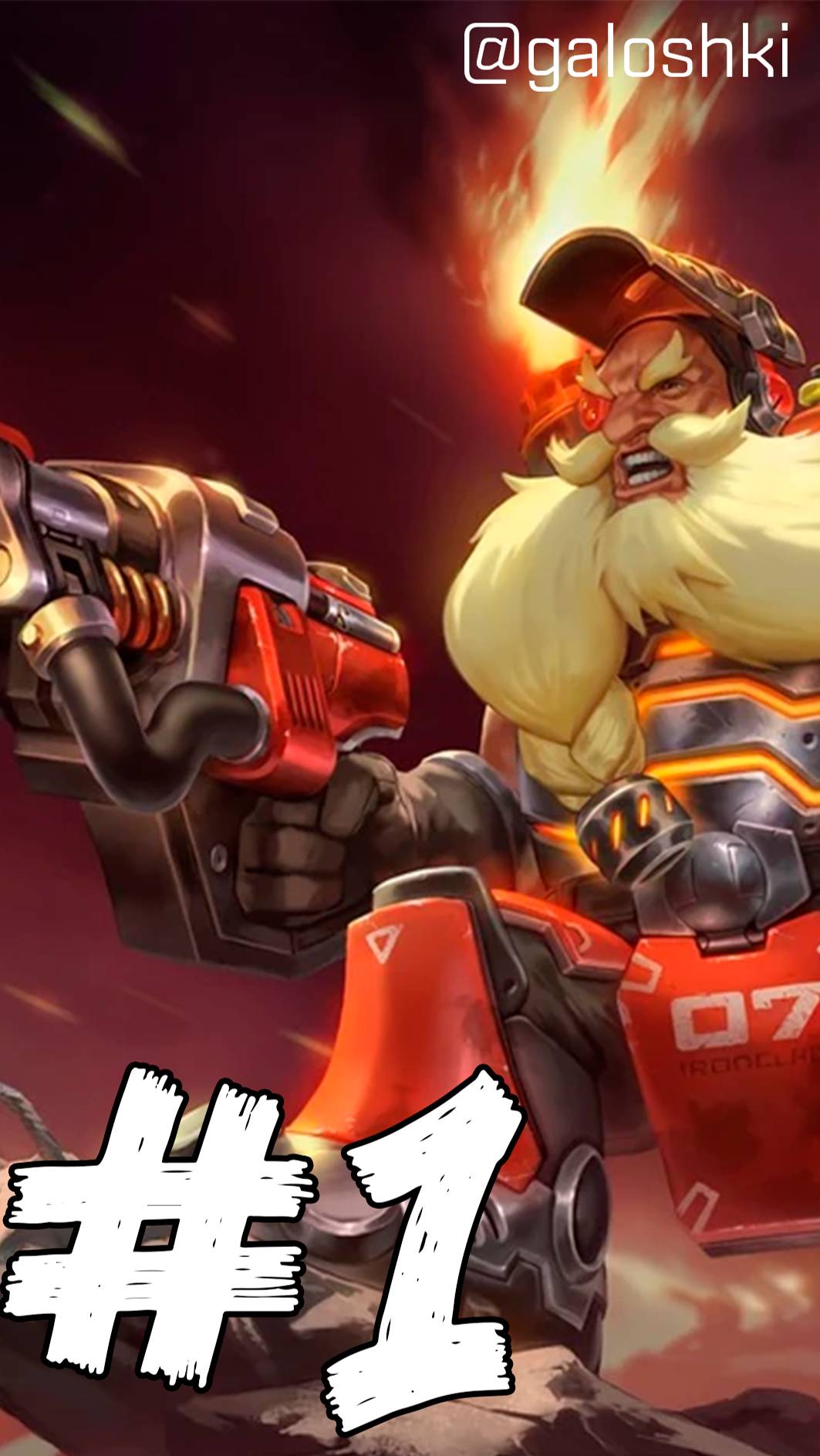 Torbjorn (Highlight) #1 | Overwatch 2