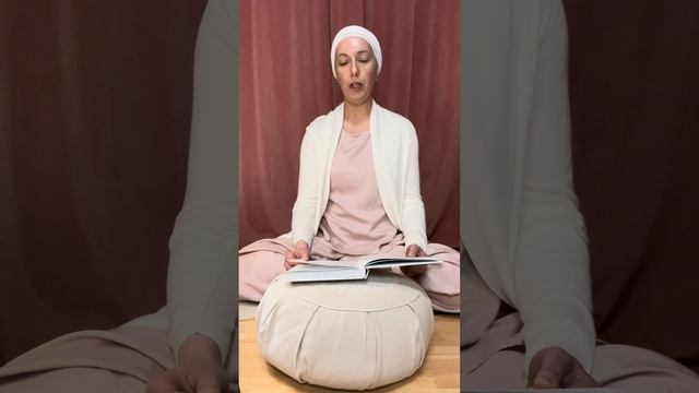 Джапджи Сахиб |16|