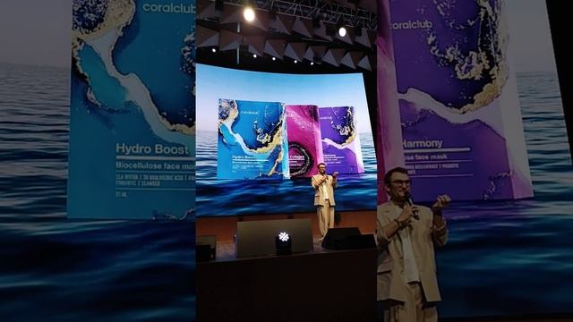 Coral Club. Новинки 2024:  Трипептиды коллагена, улучшенный витамин С и супер-маски для лица