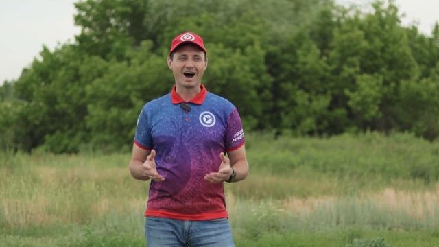 Новотроицк приглашение