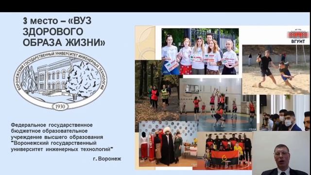 ИТОГИ 2020 ГОДА