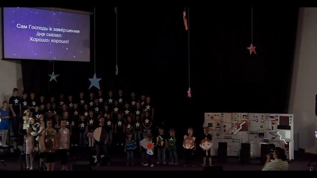 ДНТ | Мюзикл - "Звёздный Тур"