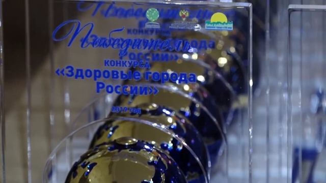 Итоги деятельности Ассоциации за 2019 год