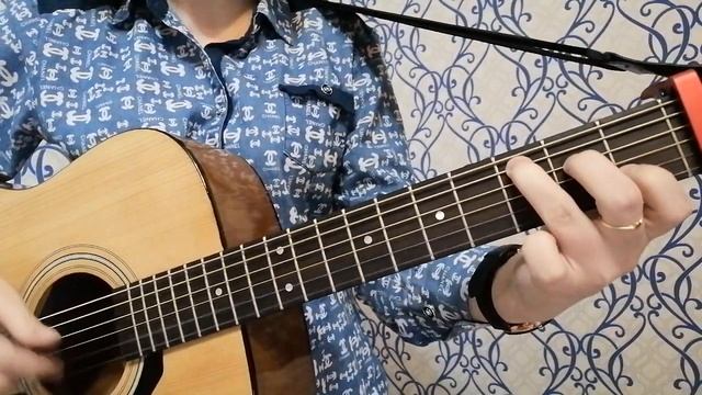 Сектор газа - "Лирика" (fingerstyle - кавер) ТАБЫ