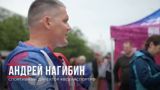 Оскольский полумарафон 2022 | Как это было