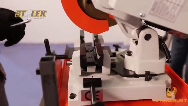 Дисковая пила Stalex CS-225