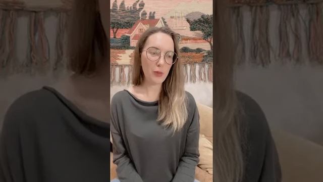 Эфир 5 е и 6 е тела сознания