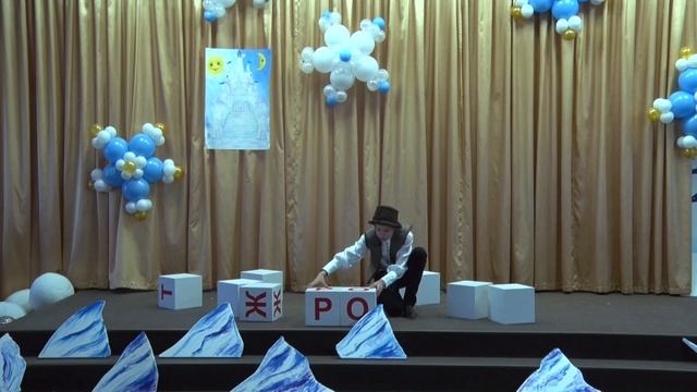 Рождественский Концерт 2018