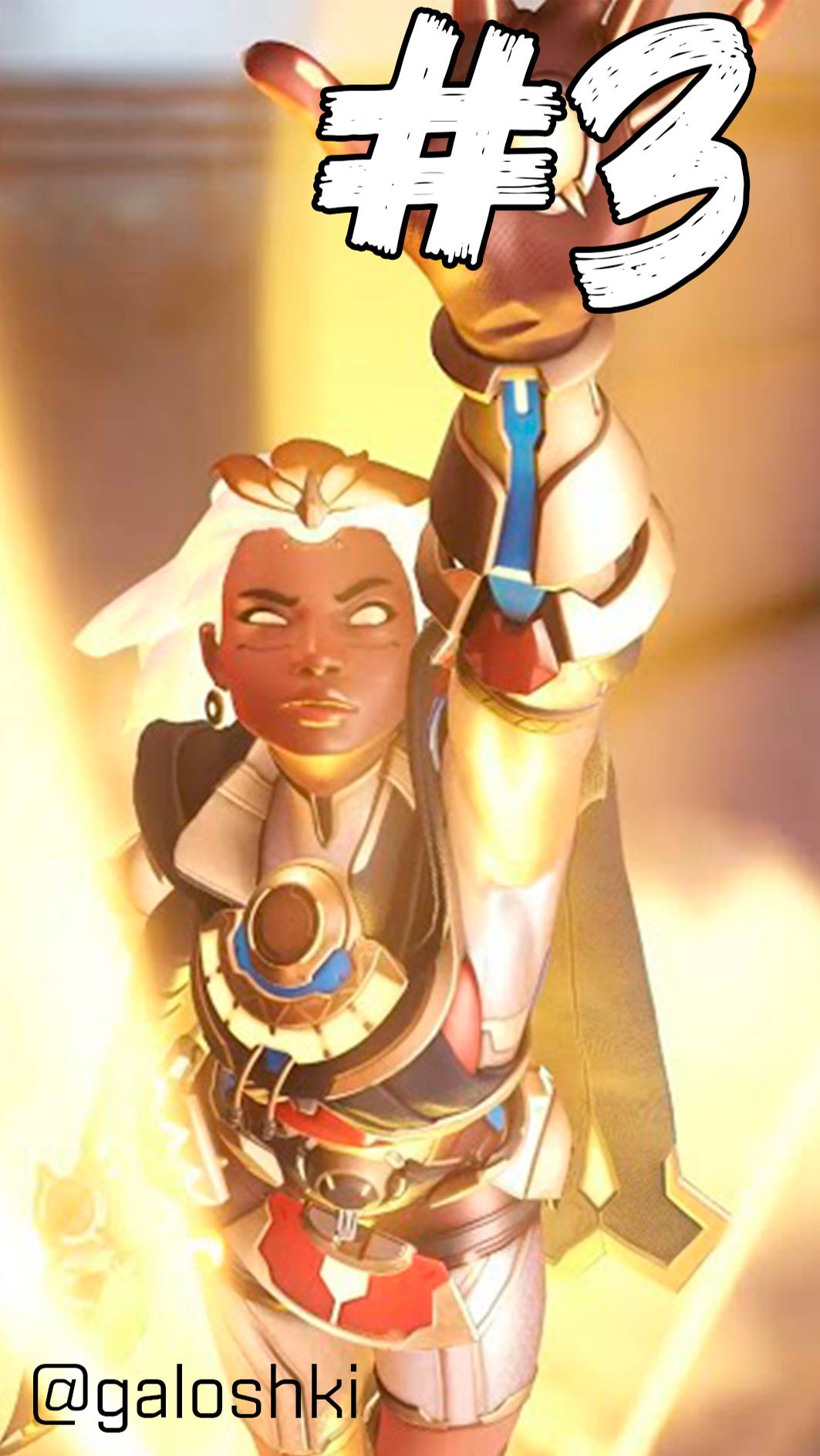 Illari (Highlight) #3 | Overwatch 2