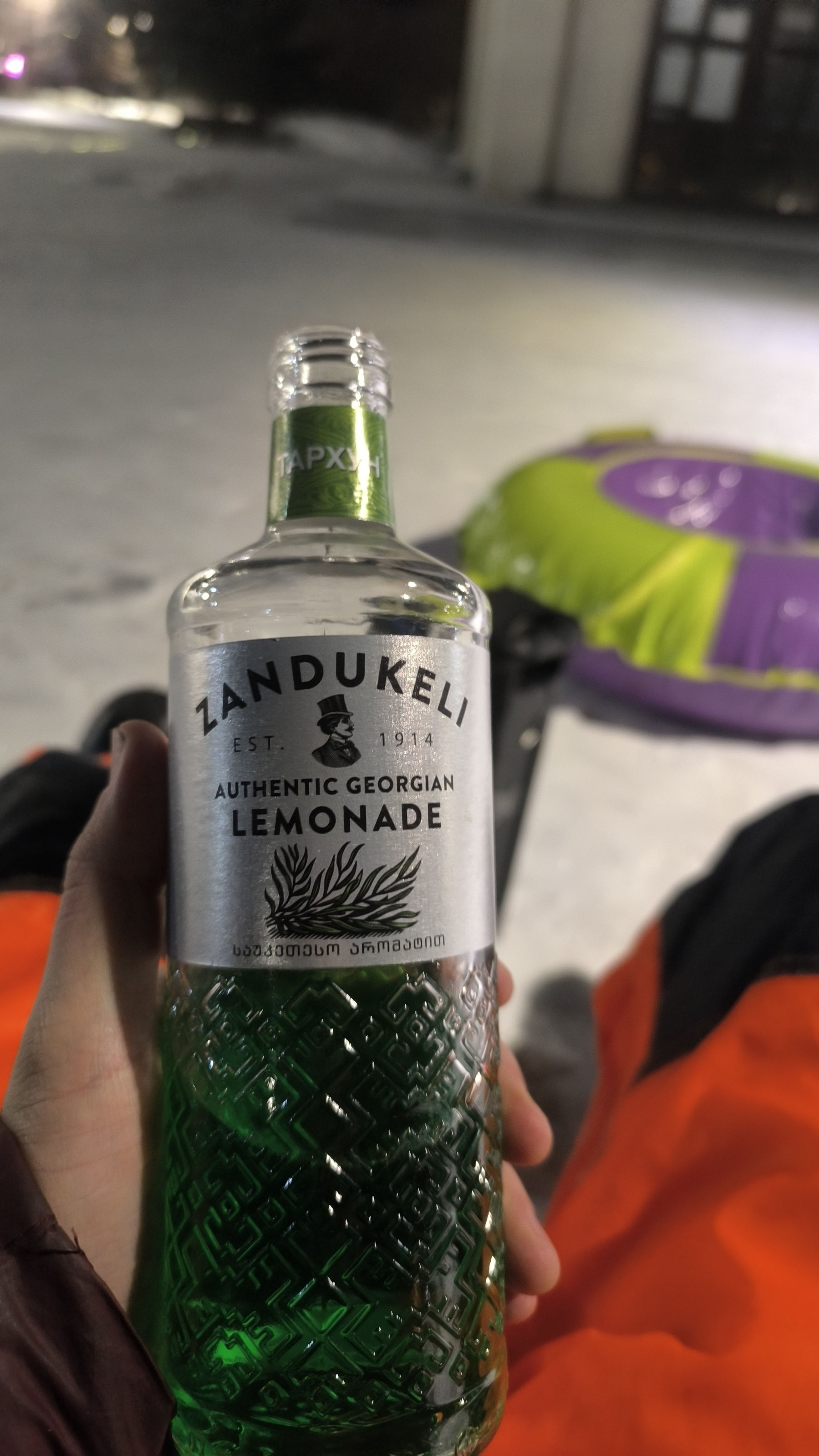 зима в сердце