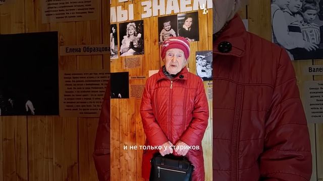 81 годовщина Ленинградской Победы