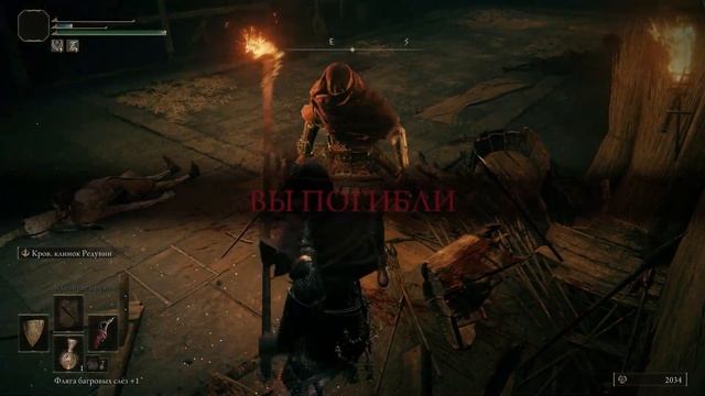 Elden Ring Прохождение. Глава 7: Годрик Сторукий