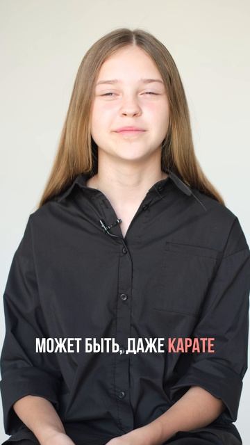 ВИКТОРИЯ ИСАЙЧУК (2011)