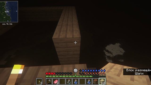 НЕКОГДА НЕ ИГРАЙ С ЭТИМ МОНСТРОМ! THE SKINWALKER MINECRAFT