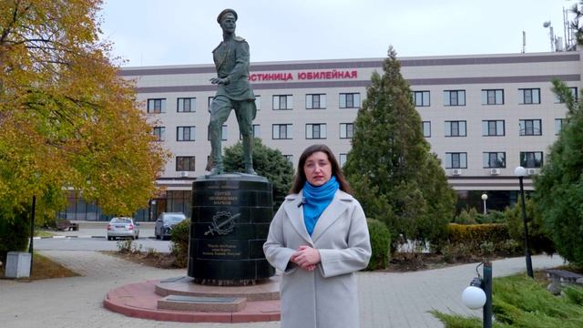 Сальский район