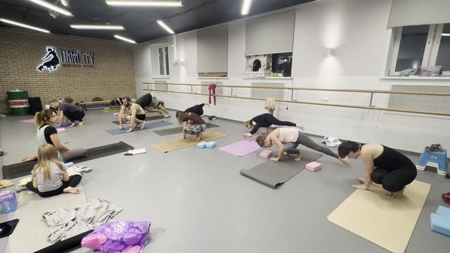 Йога с Дарьей 26.01.25