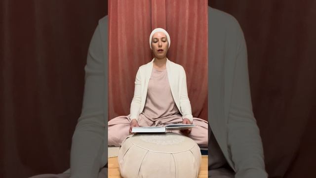 Джапджи Сахиб Мул Мантра