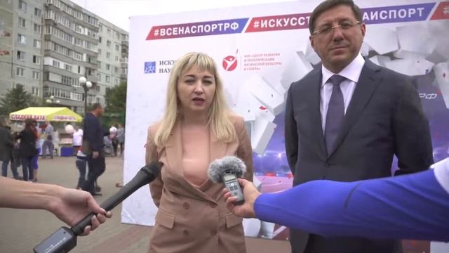 Ольга Павлова о фестивале в Старом Осколе | #ВСЕНАСПОРТрф