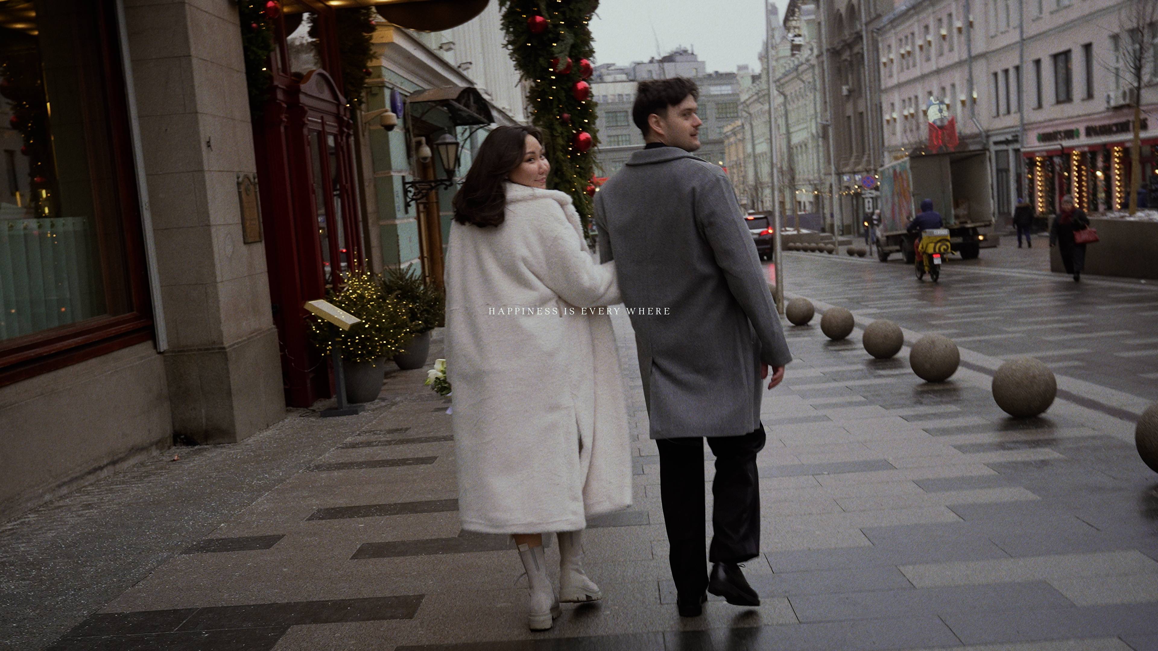 Свадебный клип - счастье где-то там